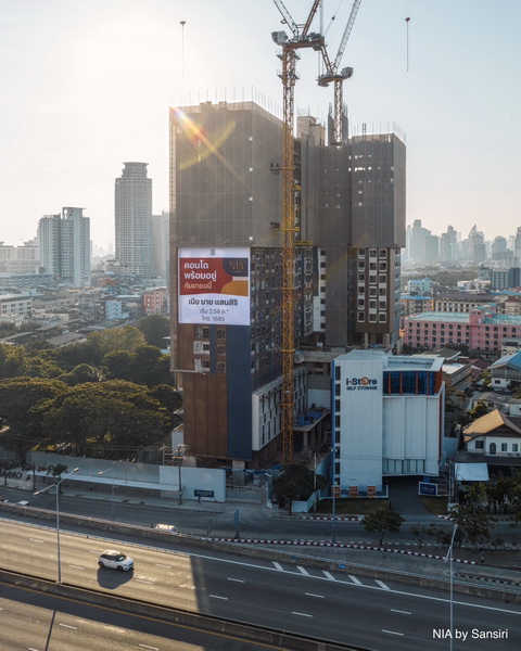 คอนโด เนีย บาย แสนสิริ NIA by Sansiri ใกล้ BTS พระโขนง เพียง 200 ม ...
